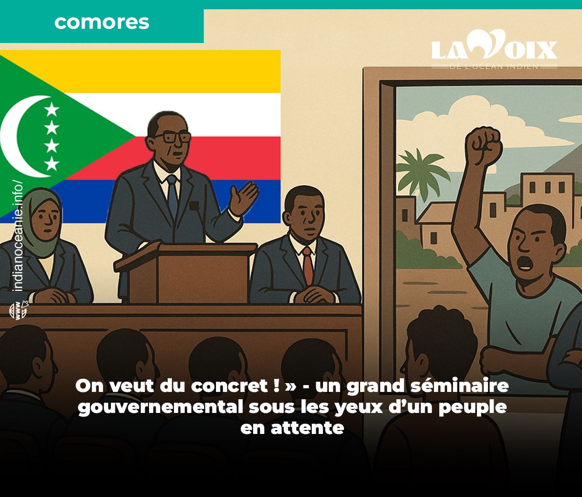Comores : « On veut du concret ! » – un grand séminaire gouvernemental ...